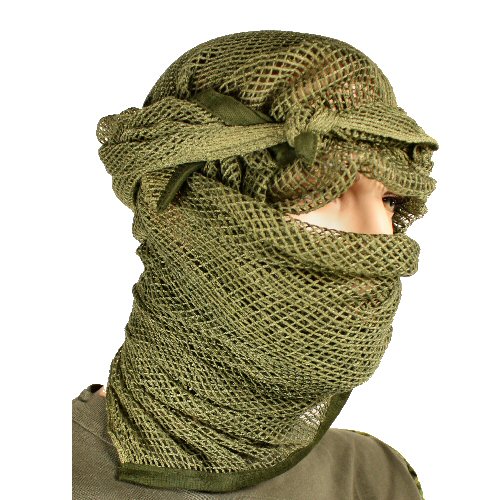 Olive Full Body Scrim Net