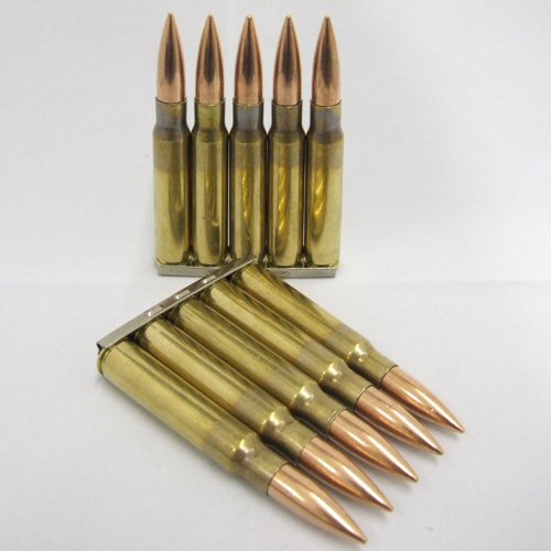 Mauser K98 Five Round Stripper Clip 5pc Set